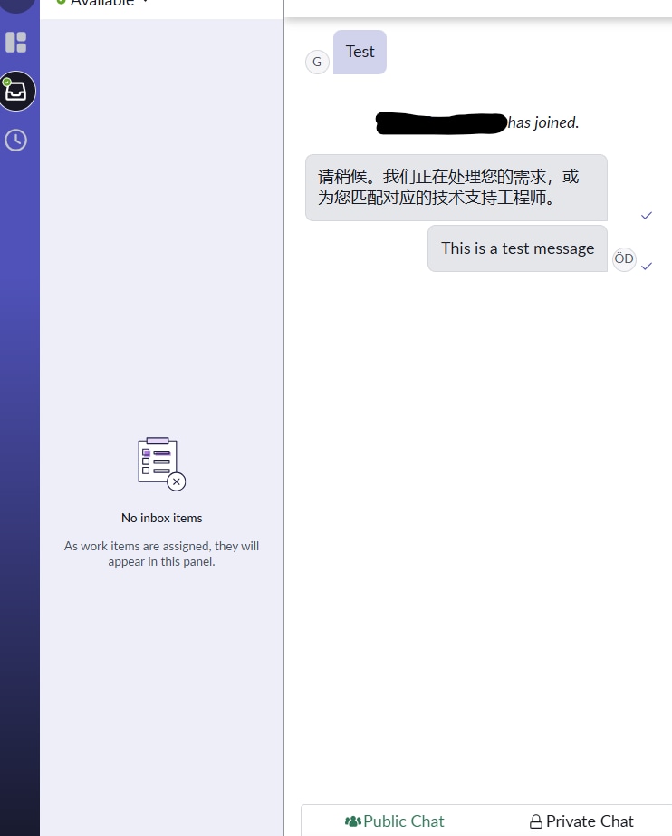 An active agent chat (via Inbox) with automatic me... - ServiceNow ...