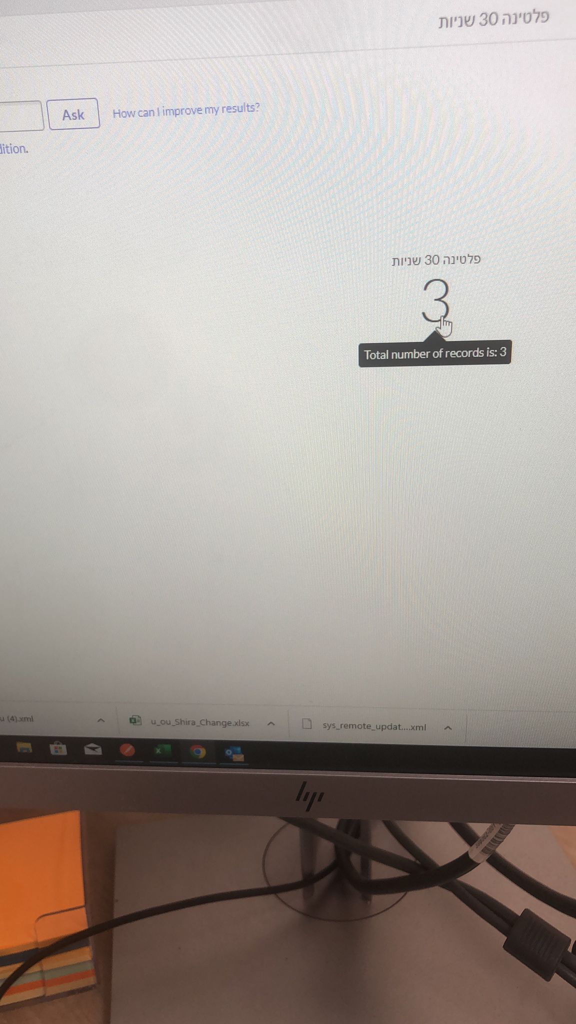Solved: Re: How to apply function field on a report - ServiceNow Community