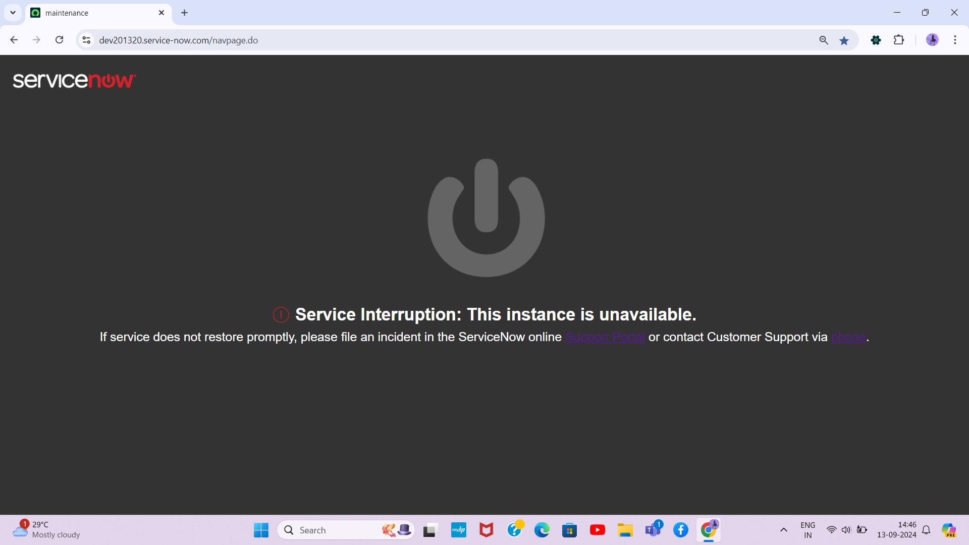 Solved: Service Interruption: Instance Unavailable - ServiceNow Community