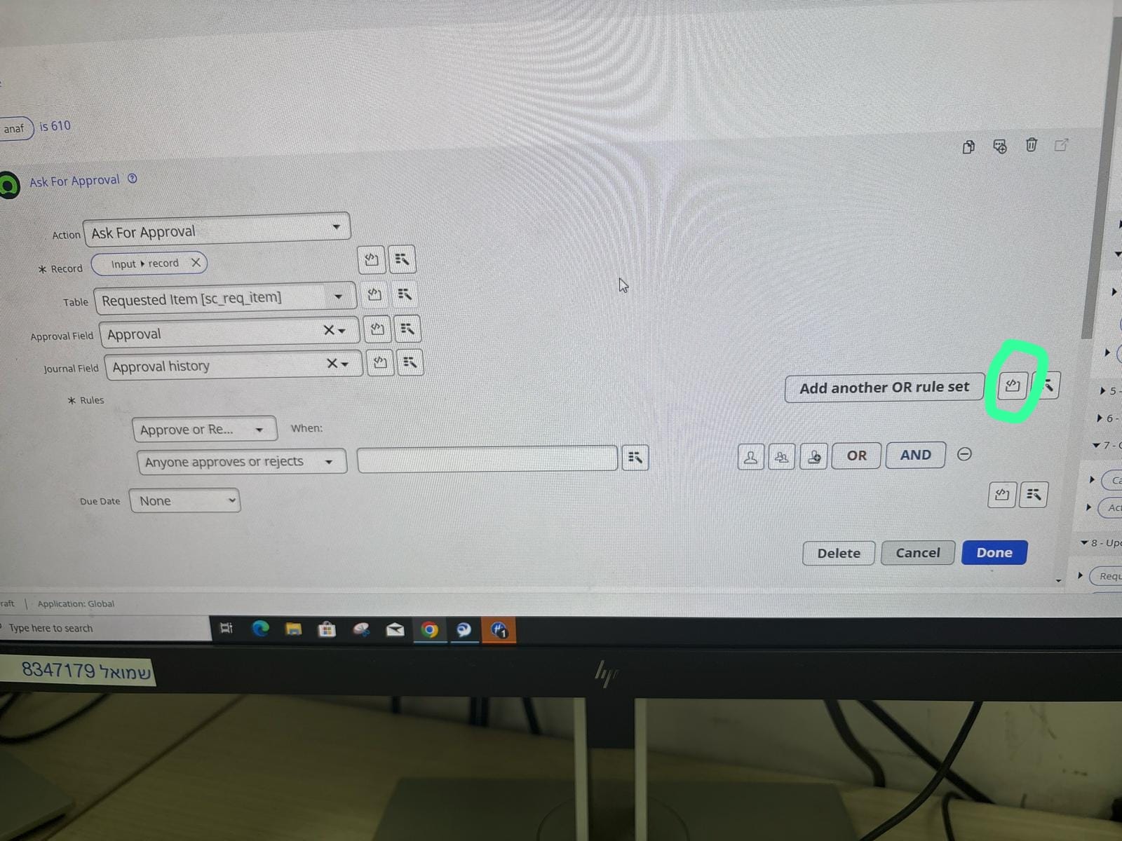 Solved: how to add script into flow designer that return a ...