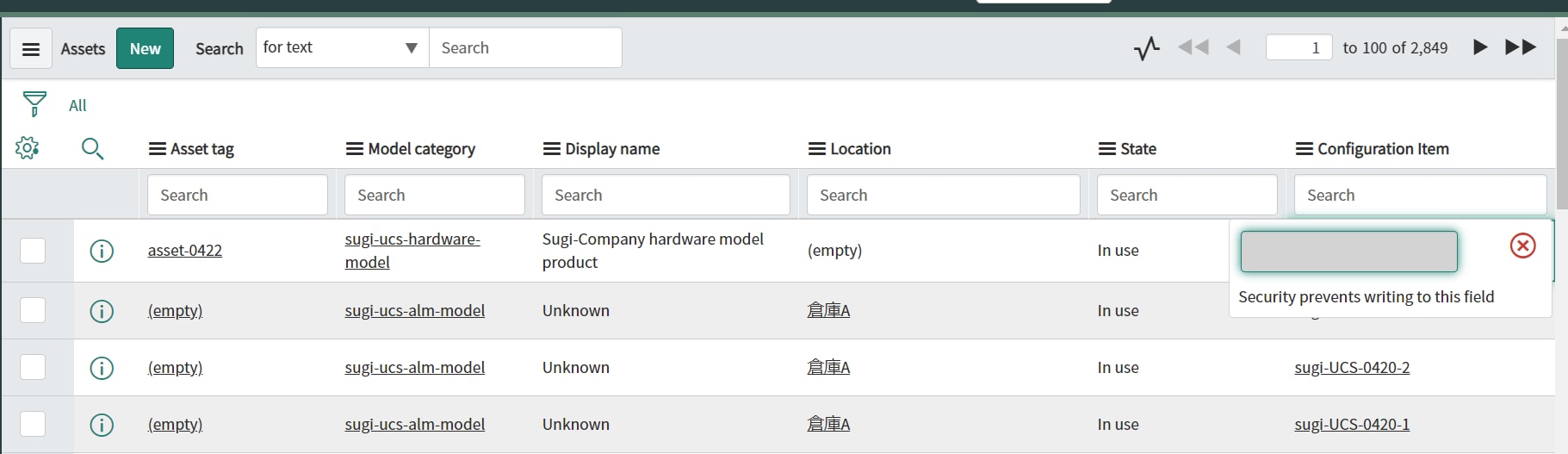 How to link Asset and CI records. - ServiceNow Community