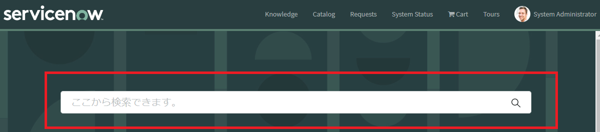 Solved: I want to change the color and size of the text in ...