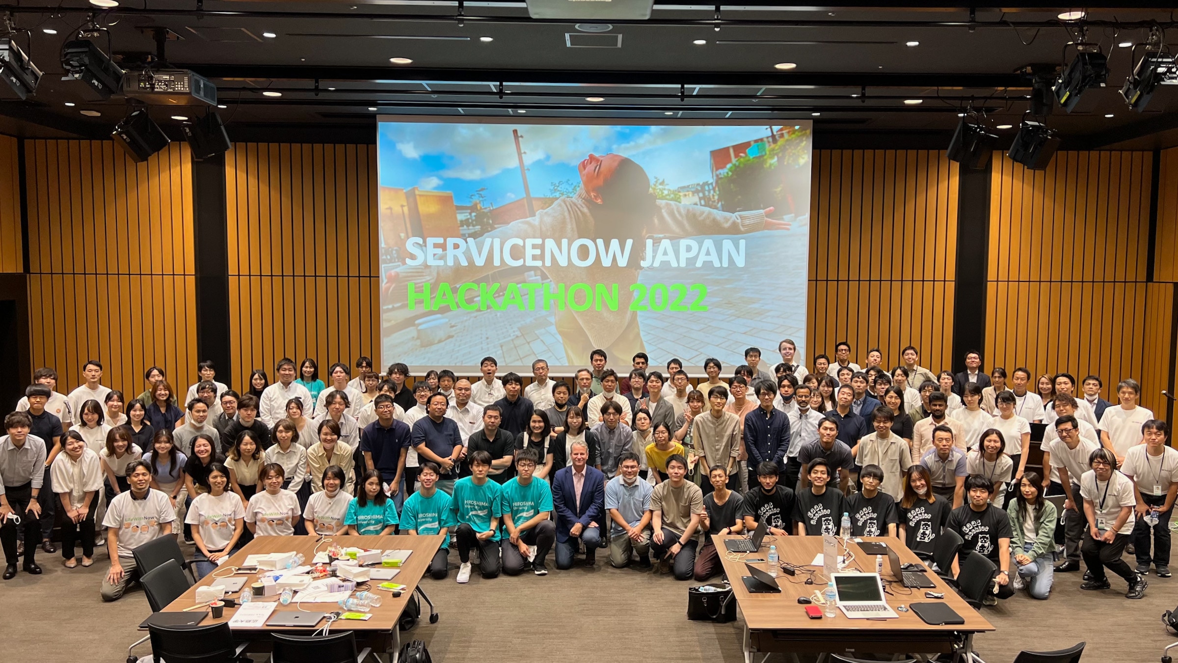 「ServiceNow Japan Hackathon 2022」イベントレポート ~将来の働き方と... - ServiceNow ...