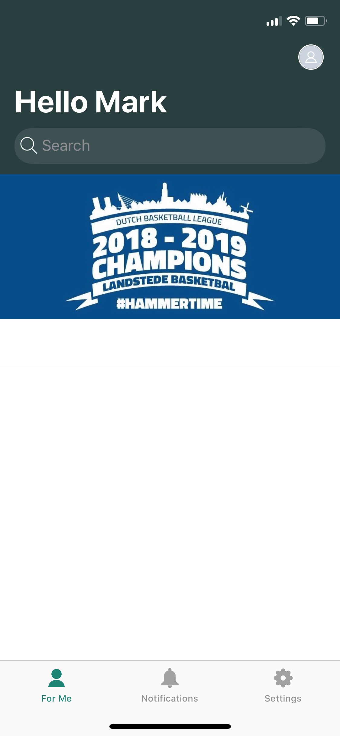 Now Mobile banner, with link (media item) - ServiceNow Community