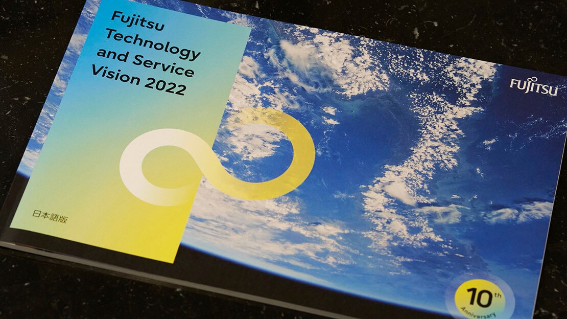 Fujitsu SPM - ServiceNow - Customer Story