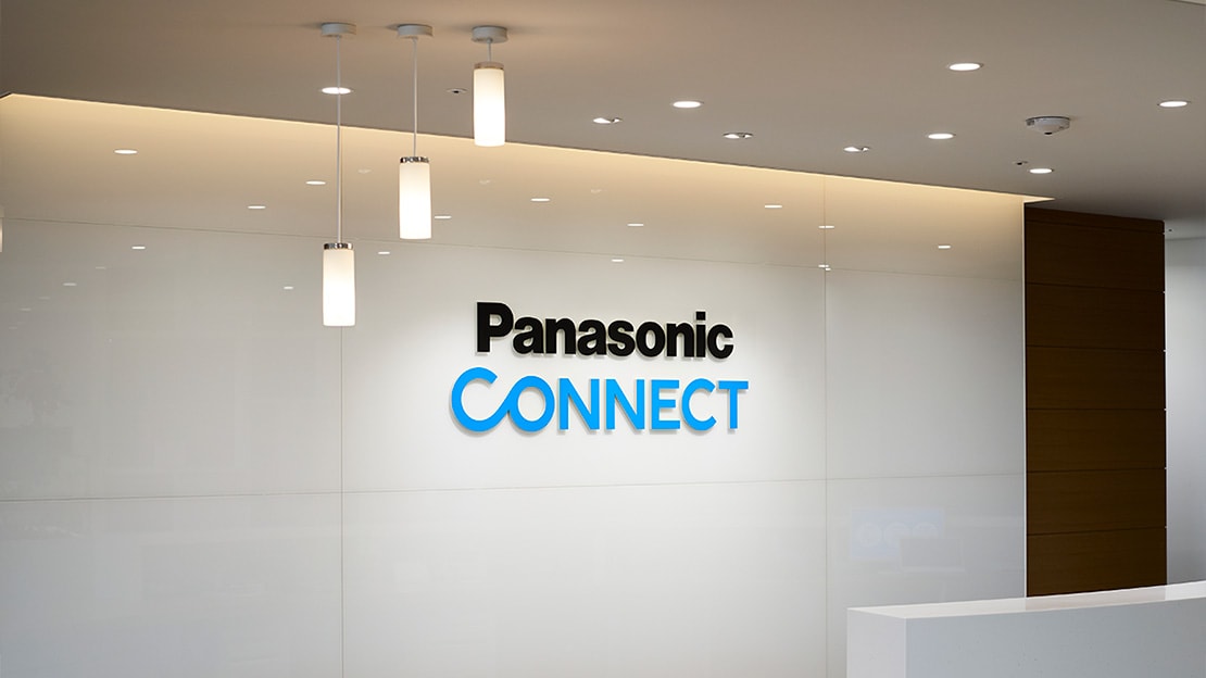 Panasonic Connect – ServiceNow – Customer Story