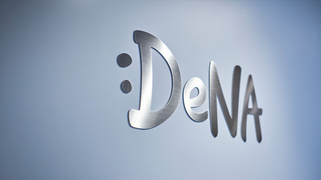 DeNA（ディー・エヌ・エー）